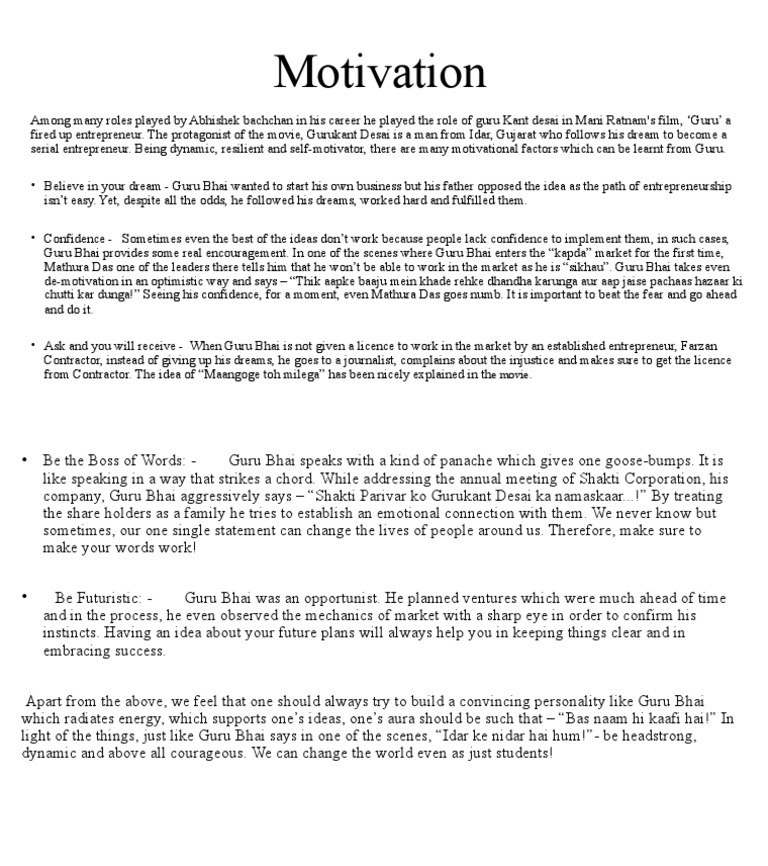 Motivation | PDF