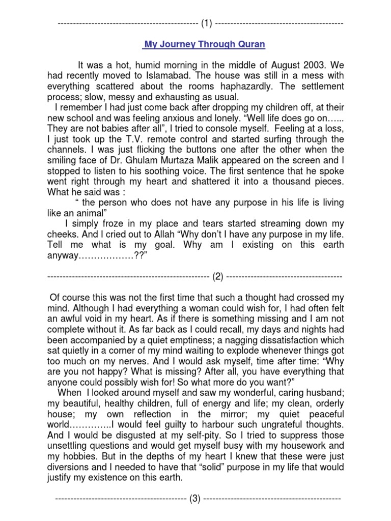 My Journey Through Quran | PDF | Quran | Islam