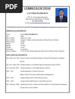 Curriculum Vitae: Personal Date | PDF | Phnom Penh | Cambodia