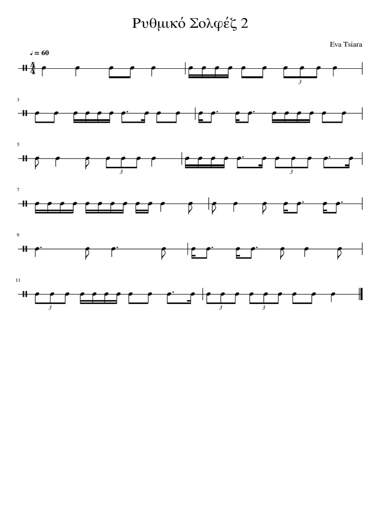 Rhythm - Solfege - 2 | PDF