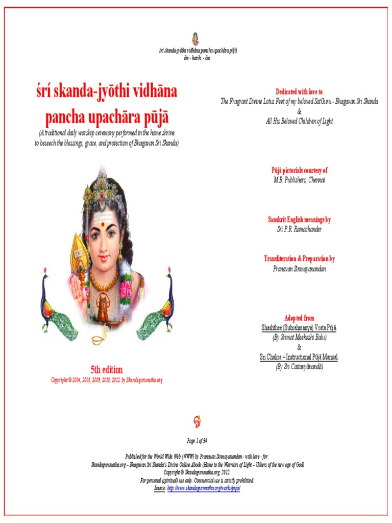 Sri Skanda Jyothi Vidhana Pancha Upachara Puja PDF | PDF | Worship | Altar