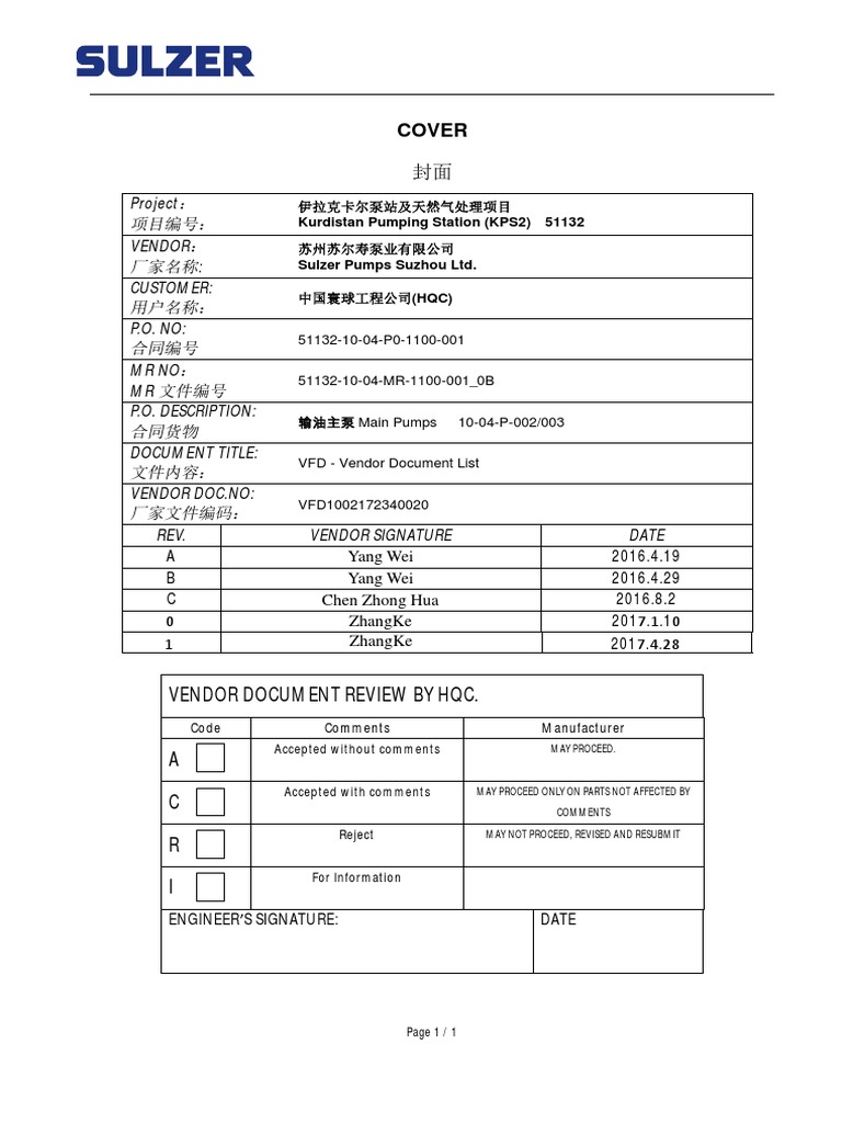 VFD1002172340020 - 1 VFD - Vendor Document List | PDF | Electrical ...