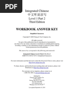 Integrated Chinese Level 1 Part 1 Workbook PDF | PDF | Chinese ...
