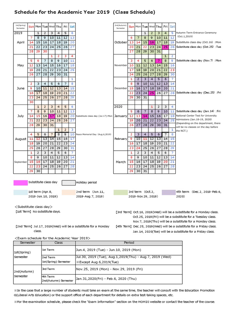 Schedule For The Academic Year 2019 (Class Schedule) : Mon Tue Thu ...