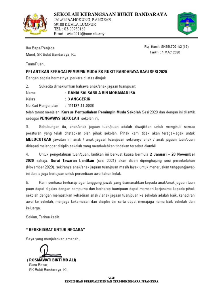 Surat Lantikan 2020 | PDF