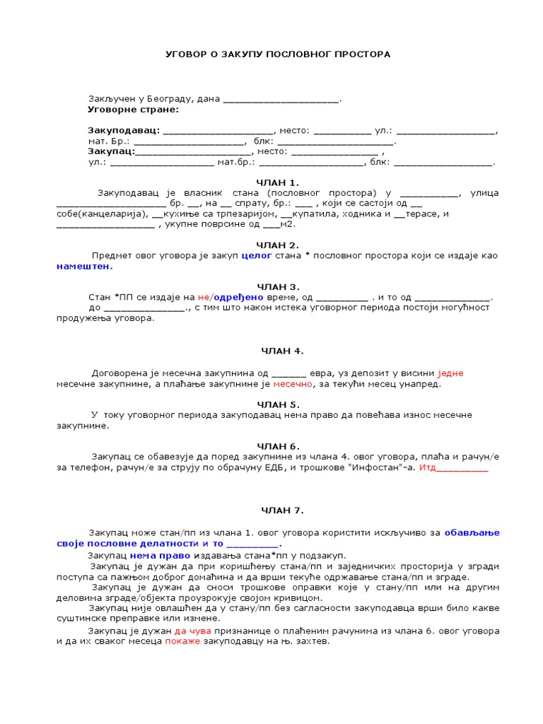 Ugovor o Zakupu Poslovnog Prostora | PDF