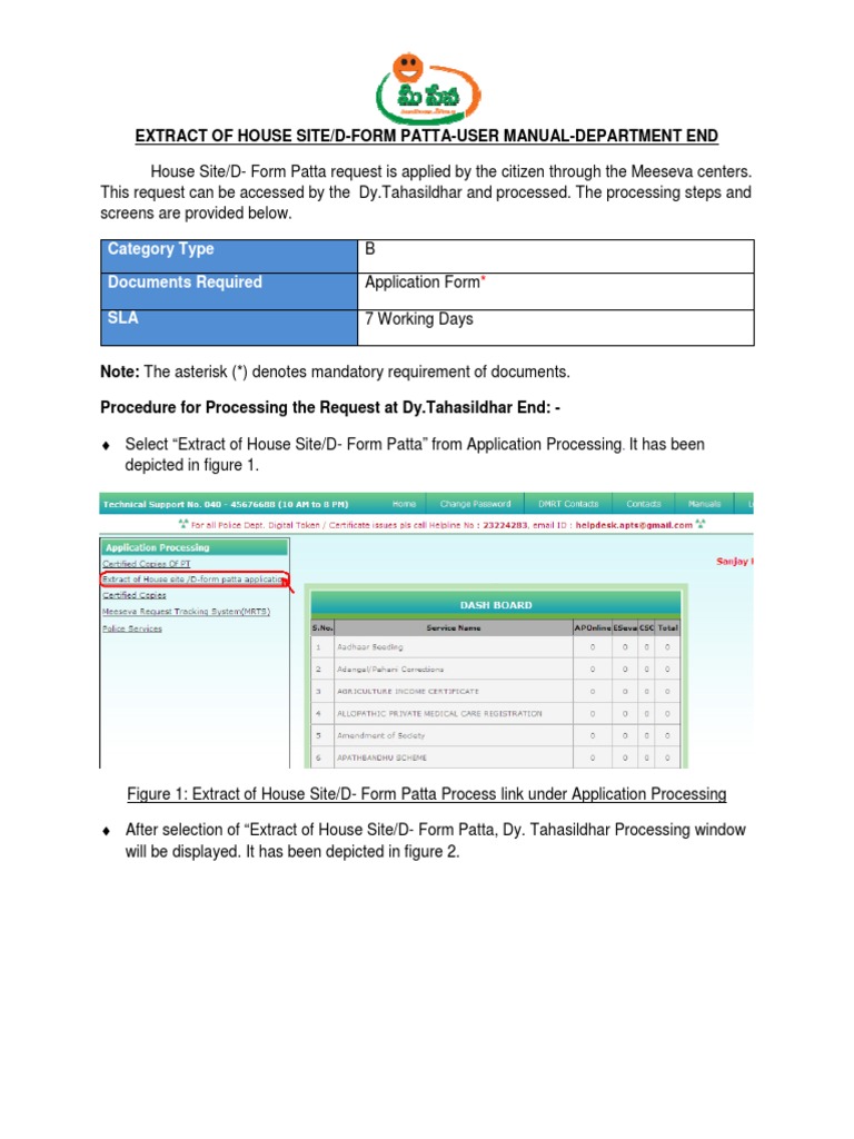 MEESEVA User Manual For DEPT Ver 1.1-Extract of House Site or D Form Patta PDF | PDF | World ...