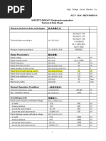 GE Centralized BUSPRO - P746 | PDF | Relay | Manufactured Goods