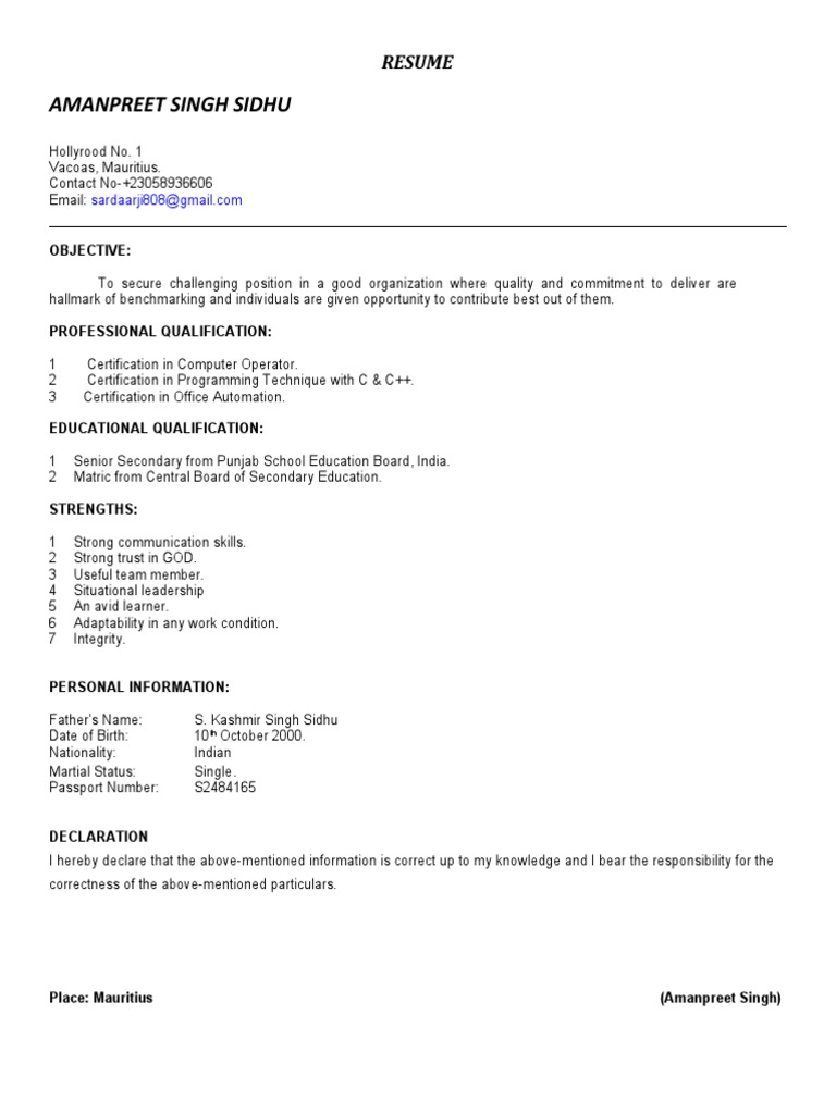 Aman Resume | PDF | Career & Growth