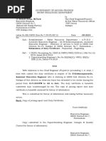 Contractor Bill Movement Slip Format | PDF | Receipt | Trade