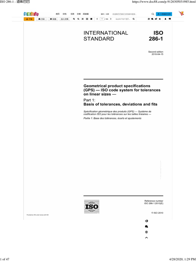 Iso 286-1 2010 PDF | PDF