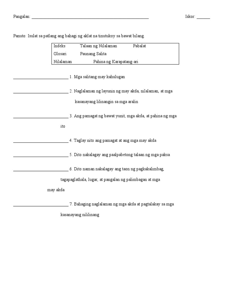 Mga Bahagi NG Aklat | PDF