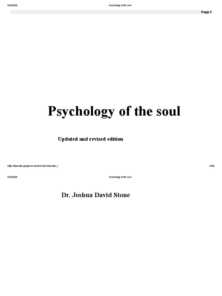 Joshua David Stone - Psychology of The Soul | PDF | Metaphysics Of Mind ...