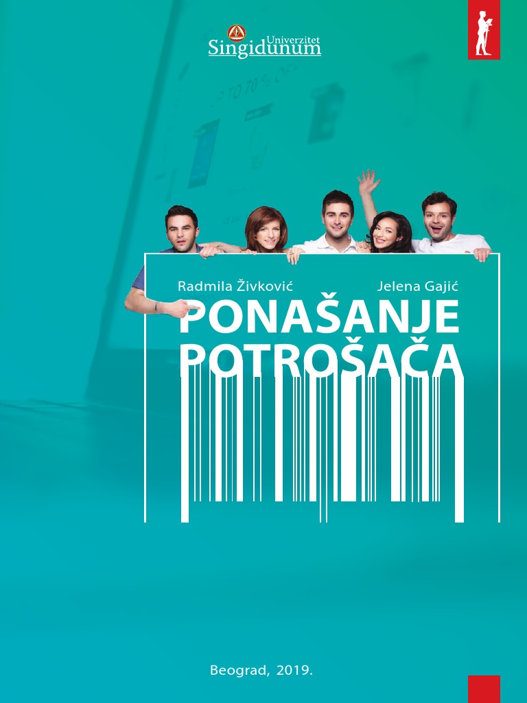 US - Ponasanje Potrosaca 2019 PDF | PDF