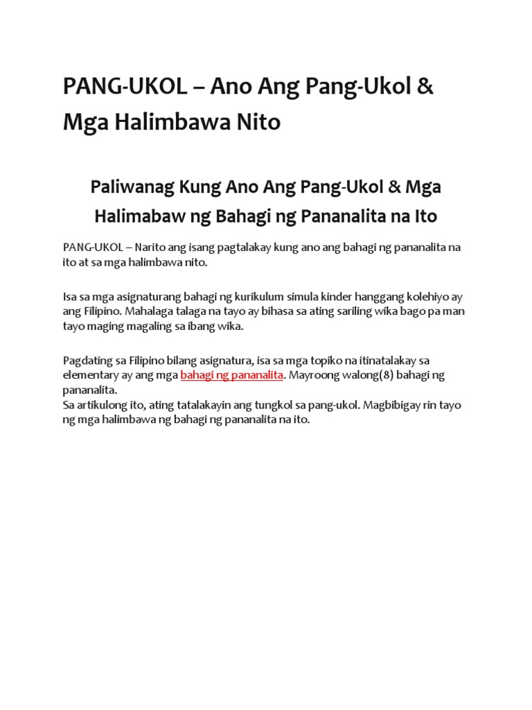 PANG Ukol | PDF