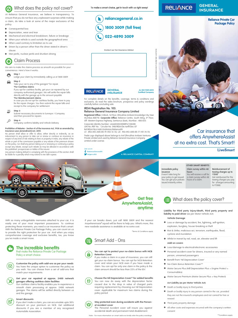 Reliance Private Car Package Policy PDF | PDF | Vehicle Insurance ...