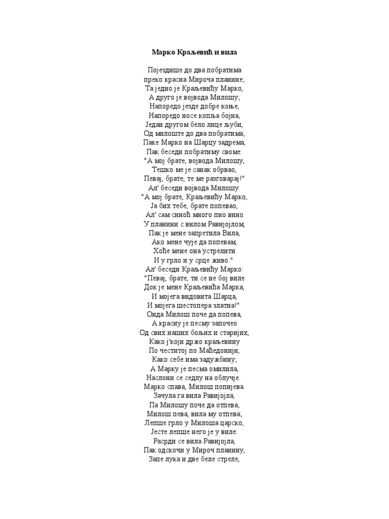 Marko Kraljevic I Vila | PDF