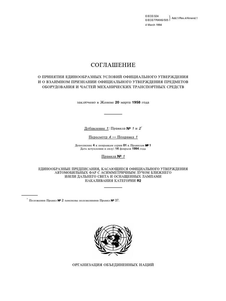 +) 3 ??#C!1 Y+ AC+) A3E! 3a 7!E! - U3+Ea ?K3O3!9 ( ?'? IG%+C/) + 3a !%G ...