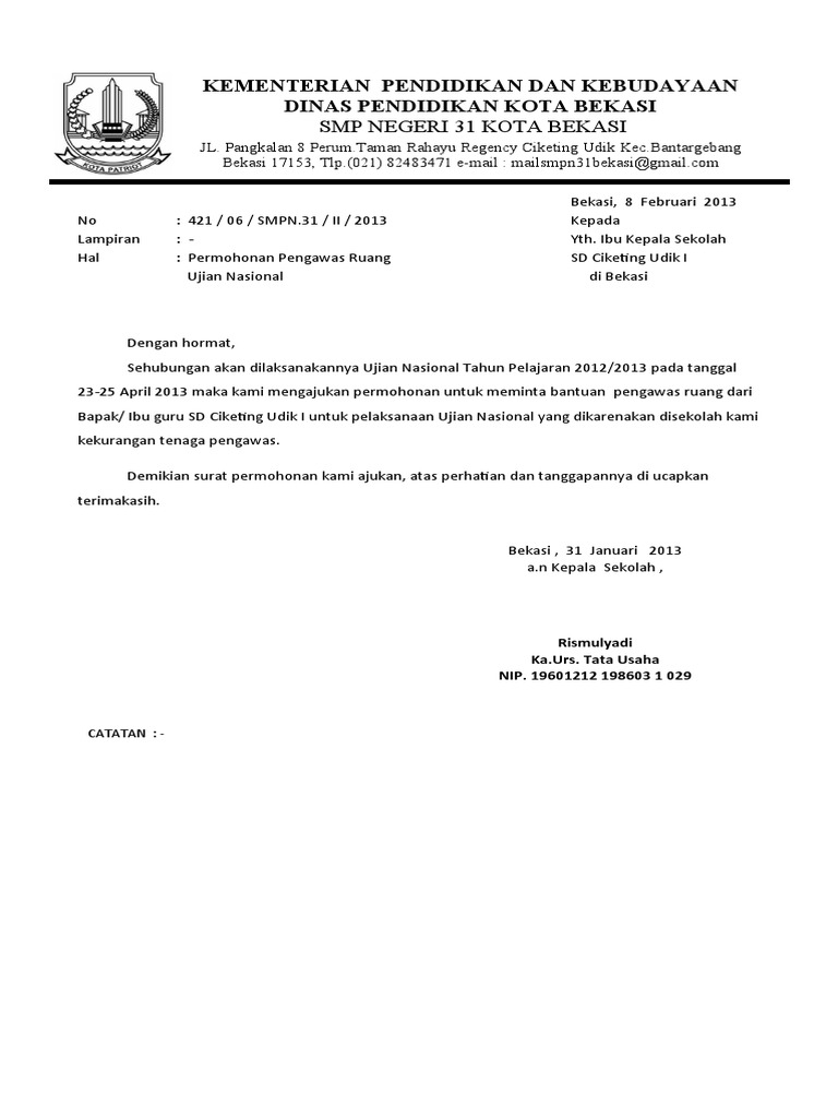 Surat Permohonan Pengawas | PDF