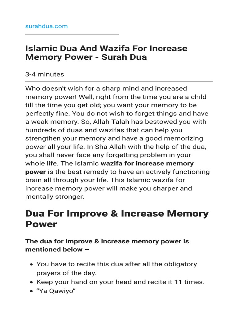 Islamic Dua and Wazifa For Increase Memory Power - Surah Dua | PDF ...