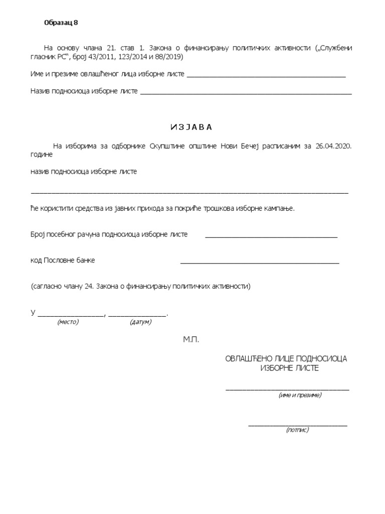 Obrazac 8 | PDF