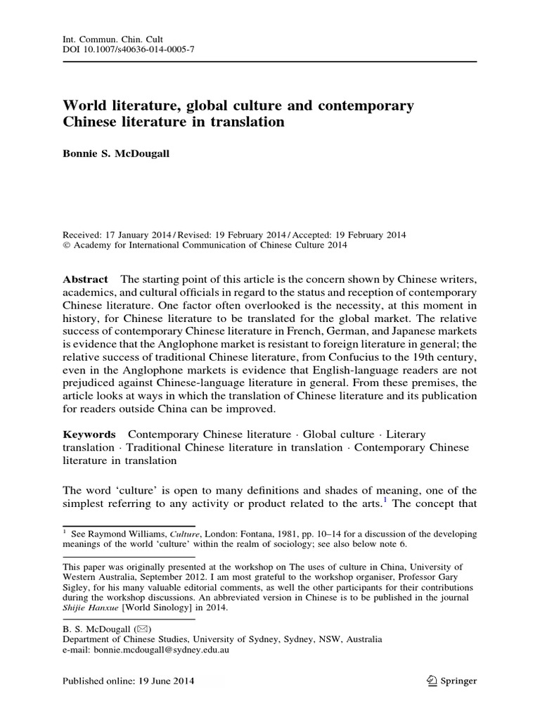 World Literature, Global Culture and Contemporary Chinese Literature in ...