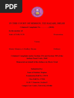 Superdari Application | PDF