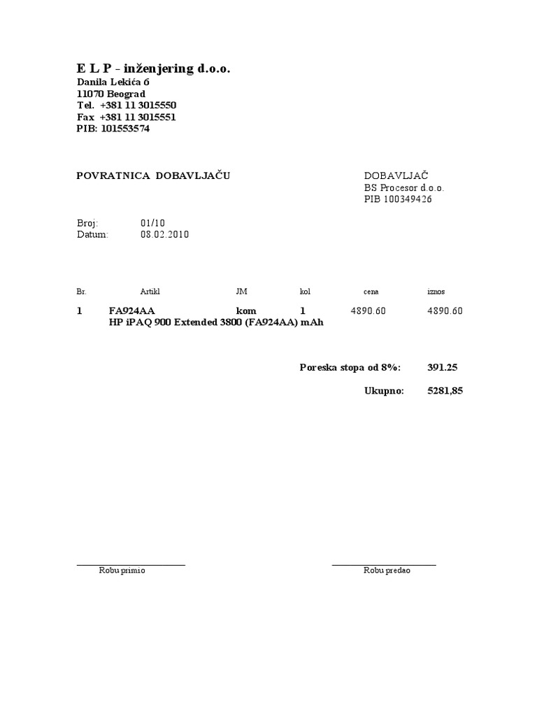 POVRATNICA BSP 080210 | PDF