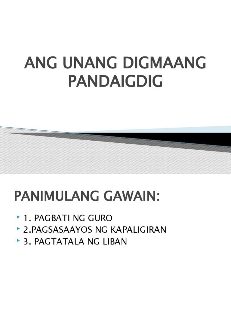 Ang Unang Digmaang Pandaigdig | PDF