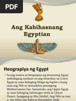 Sanaysay Tungkol Sa Mga Igorot Ilaya Ilawod | PDF