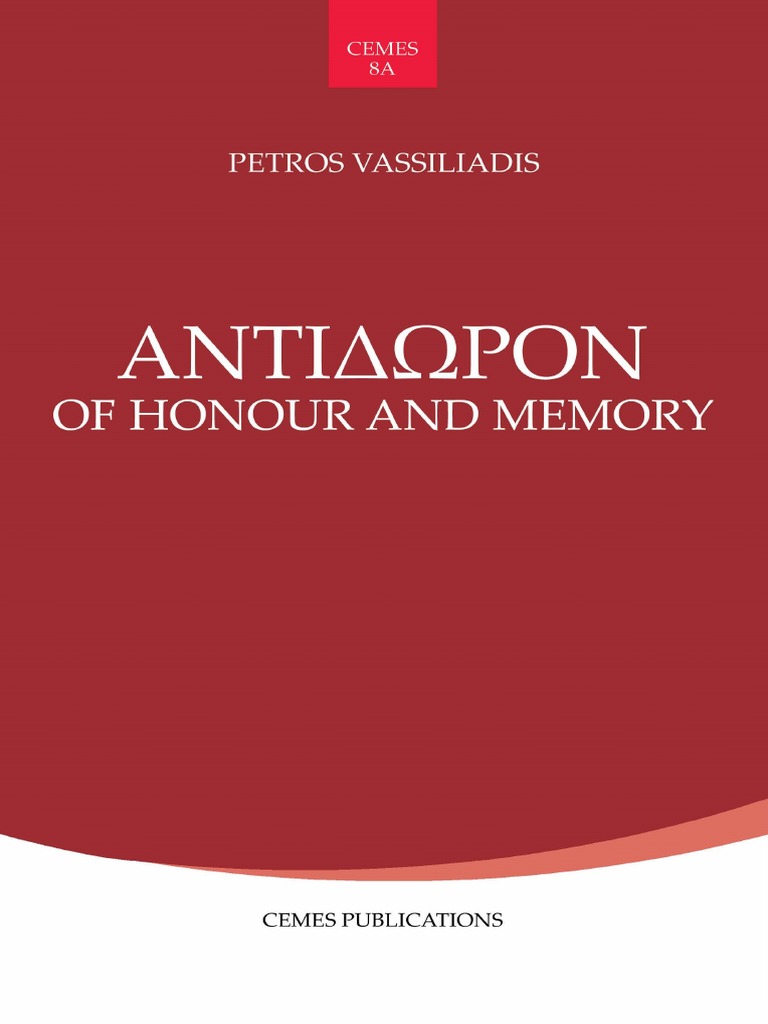 8A CEMES ANTIDORON of Honour and Memory PDF | PDF | Paul The Apostle ...