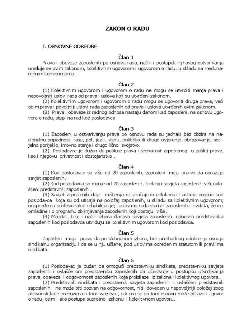 Zakon o Radu | PDF