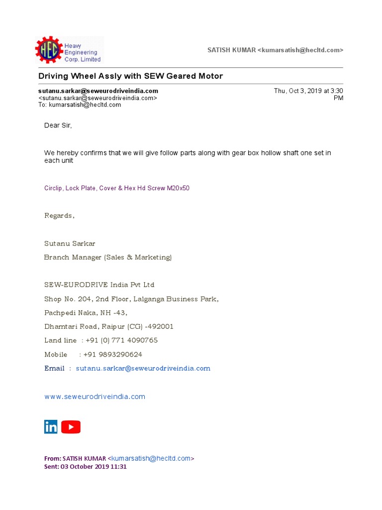 SEW Geared Motor Design | PDF