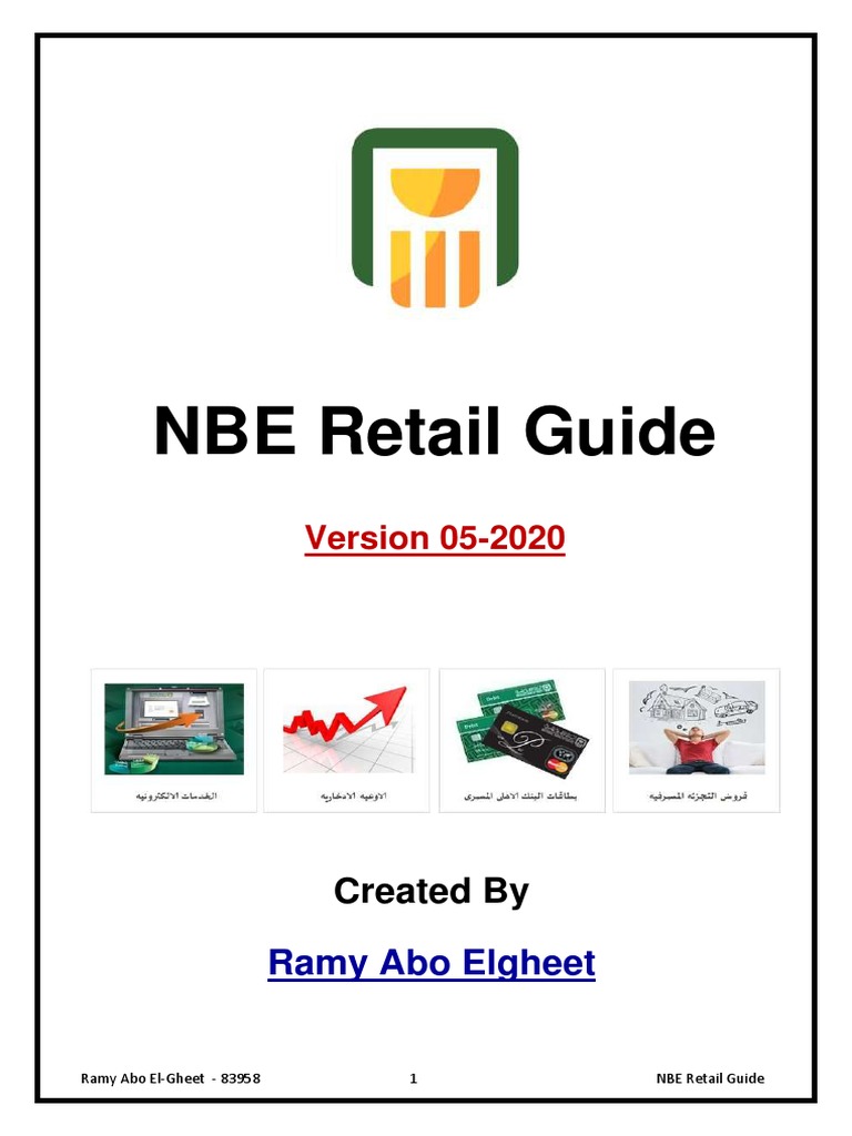 NBE Retail 05 2020 | PDF