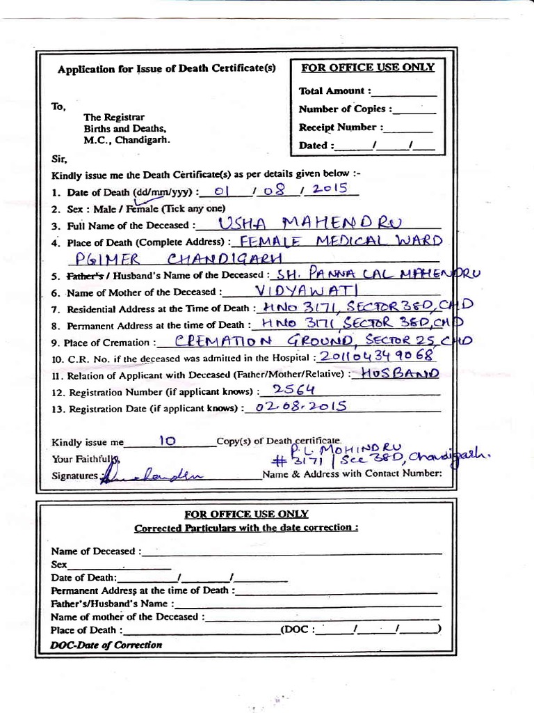 Death Certificate Application PDF | PDF