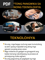 Arbitraryo - Takdang-Aralin #1 | PDF