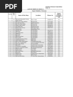 Sad 500 - Customs Declaration Form | PDF | Customs | Taxes