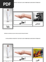 Opposites (ARABIC and ENGLISH), Flash Cards | PDF