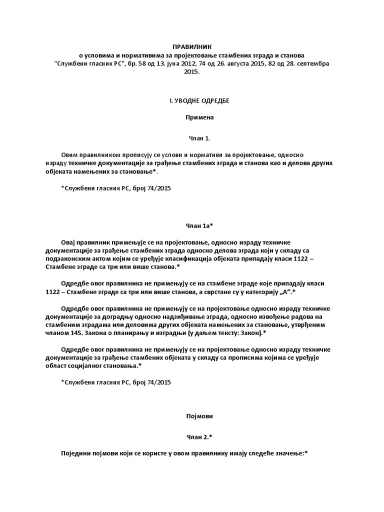 Pravilnik o Uslovima I Normativima Za Projektovanje Stambenih Zgrada I Stanova | PDF