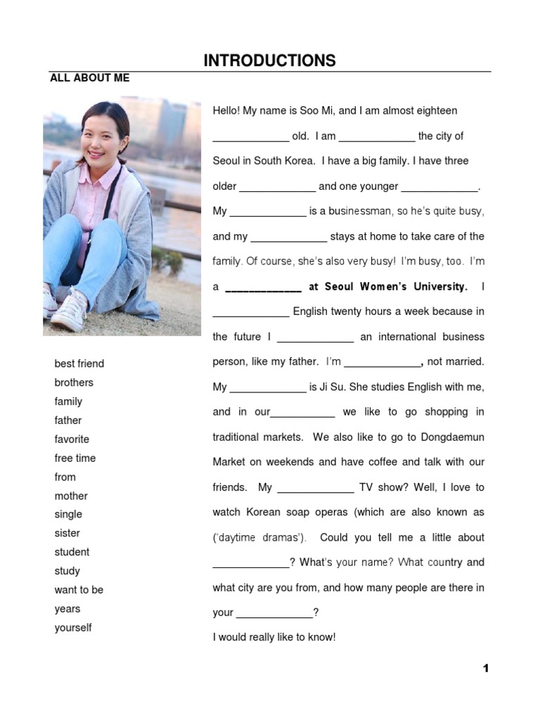 Introductions: All About Me | PDF