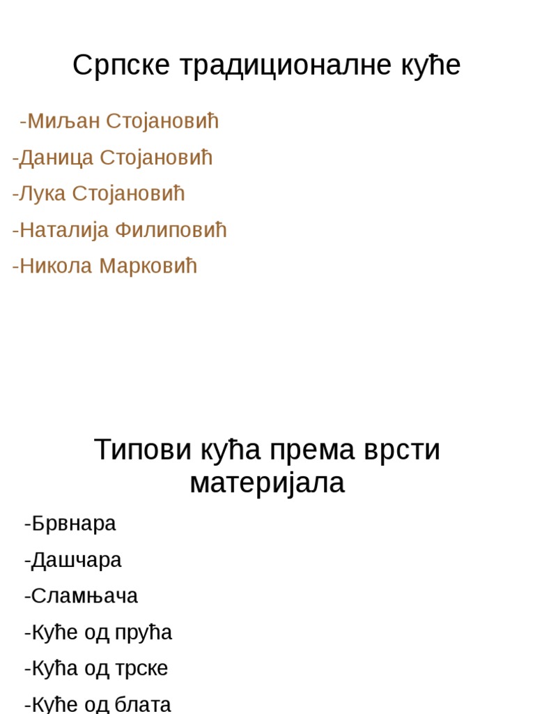 Tradicionalne Gradjevine | PDF