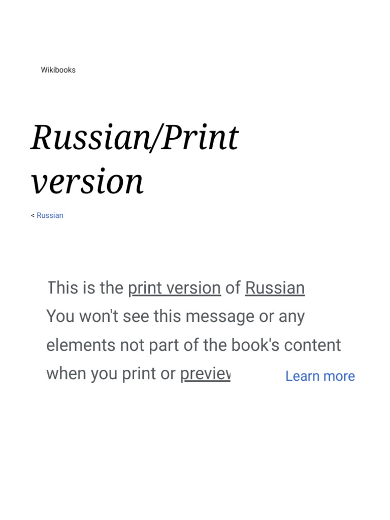 Russian - Print Version - Wikibooks, Open Books For An Open World | PDF | Grammatical Gender ...