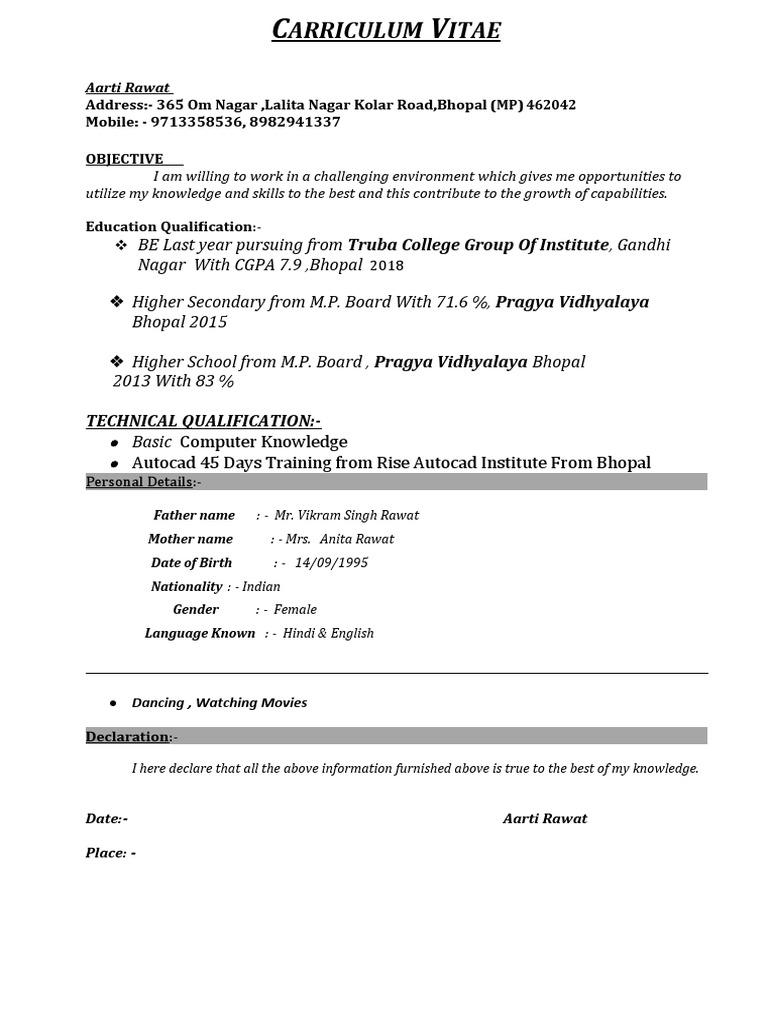 Arti Resume | PDF