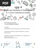 Epp 4 Module (1st Quarter) - Entrep-Ict | PDF