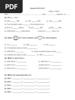 CBSE Class 2 Maths Practice Worksheets (124) - Shapes | PDF | Shape ...