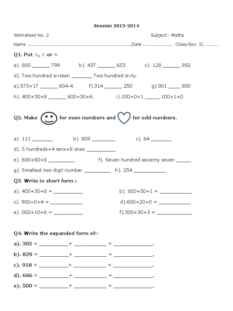 CBSE Class 2 Maths Practice Worksheet | PDF