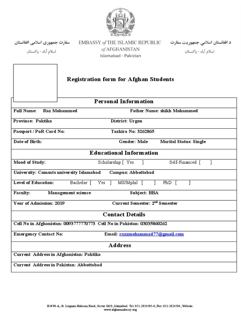 Registration Form For Afghan Students | PDF