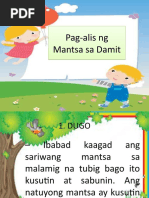 Ibat - T Ibang Uri NG Linya | PDF