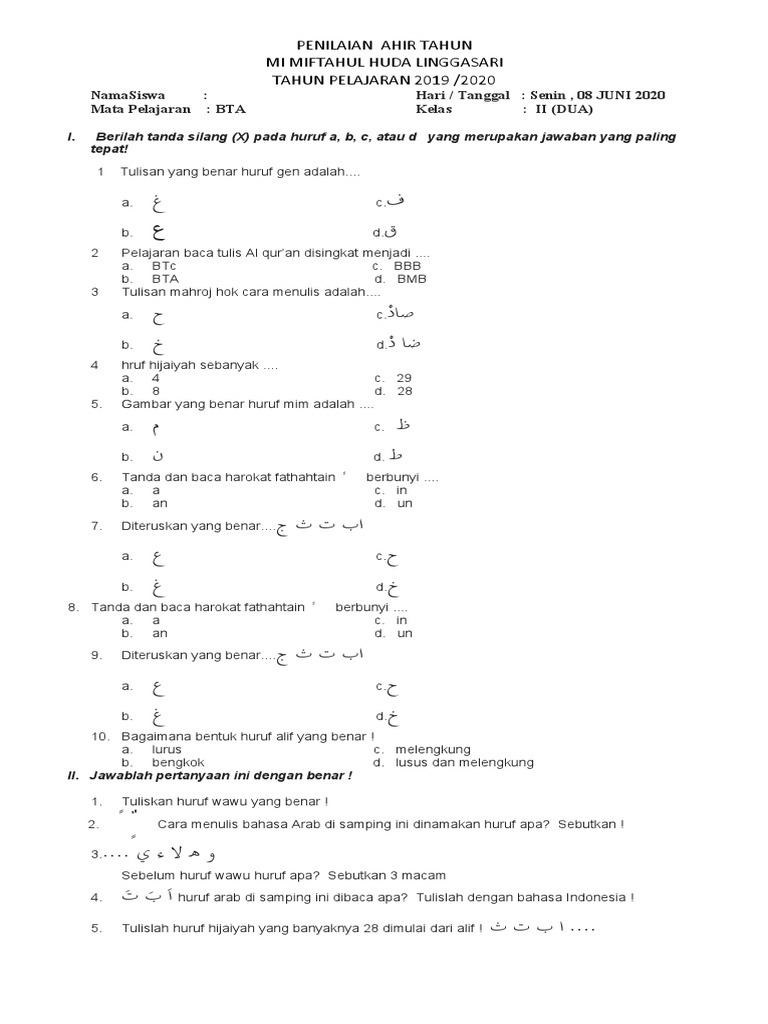 Soal BTA Kelas 2 MI 2019/2020 | PDF | Seni & Disiplin Bahasa