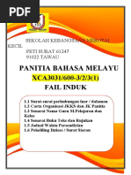 JKM 20 Borang Kaji Semula Bantuan | PDF